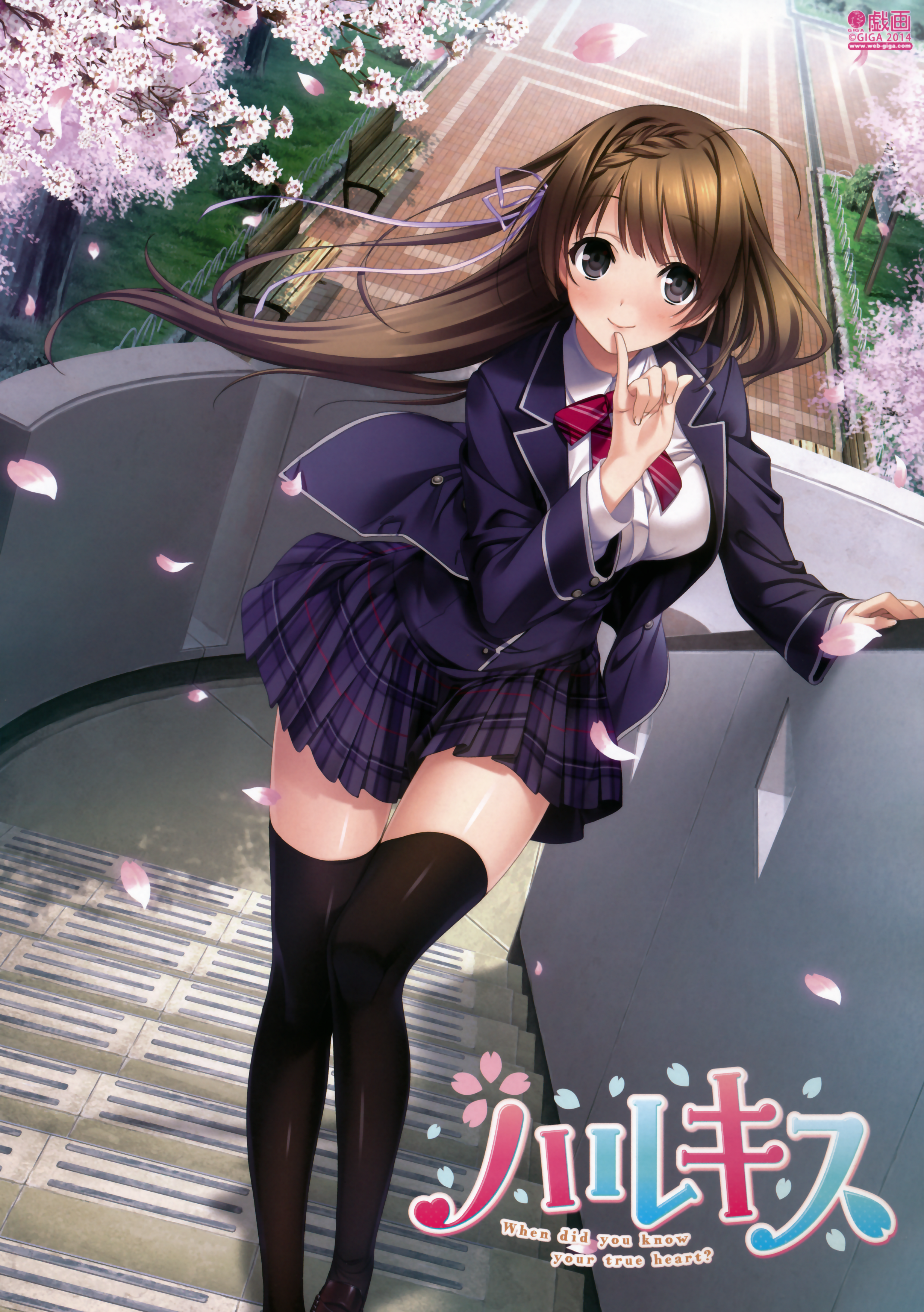 Safebooru 1girl Absurdres Black Legwear Breasts Brown Hair Cherry